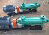 China 3 Phase Horizontal Multistage Centrifugal Boiler Feed Pump 6.3-450m³/h Flow 75-603m Head for sale
