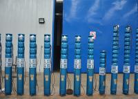 China 22kW 55kW Submersible Well Pump 30hp 75hp High Head 388m Easy Install for sale