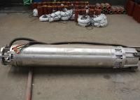 China 1200m³/H Capacity Seawater Submersible Pump with 18m Head for Industrial and Marine Applications for sale