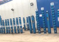 China Irrigation Electric Submersible Deep Well Pump 200m Head 380V 3 Phase 50Hz 60Hz for sale