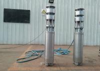 China Stainless Steel 904 Submersible Seawater Pump 5-2500 m³/h Flow 10-600m Head Corrosion Resistant for sale