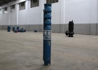 China 30kw 40hp 3 Phase Submersible Pump 18-335m3/H Flow High Efficiency Industrial for sale