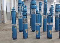 China Agricultural Irrigation Deep Well Submersible Pump 10-600m Head 3 Phase 380V for sale