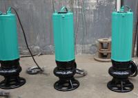 China 50m³/h 270m 75kW Vertical Electric Bottom Suction Submersible Pump for Sewage Water for sale