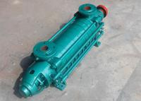China Sectional Centrifugal Multistage Boiler Feed Pump 6.5-450 m³/h Flow 75-603m Head 105°C Temperature for sale