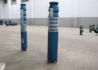 China 25 HP 30kW Submersible Pump 3 Phase 50Hz/60Hz with 14-290m Head and 9-335m³/h Flow Capacity for sale