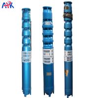 China 8 Inch 75hp Variable Speed Deep Well Submersible Pump 2.2kw-63kw 380v for sale