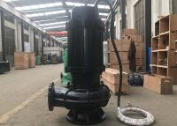 China 37kW 50HP Submersible Sewage Pump - 200m³/h Capacity, 30m Head, 150mm Outlet for Wastewater Management for sale