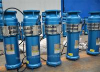 China Stainless Steel Submersible Fountain Pump 2.2kw to 7.5kw 10m3/h to 250m3/h ISO9001 for sale