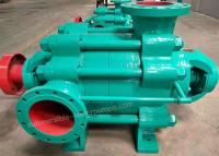 China Metal High Pressure Multistage Centrifugal Pump 3.7-850 m³/h Flow 78-1302m Head for Boiler Feed Water for sale
