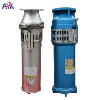 China Shenlong Submersible Fountain Pump 2.2kW 4kW 5.5kW with 10-250 m³/h Flow and 6-121m Head for sale
