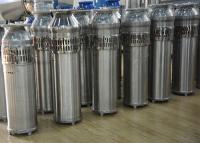 China Shenlong Submersible Fountain Pump 2.2kW 4kW 5.5kW with 10-250 m³/h Flow and 6-121m Head for sale