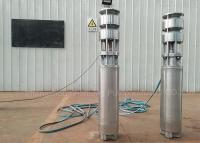 China 10 Inch Stainless Steel Submersible Pump 160m3/h Flow 30m Head for Seawater Applications for sale