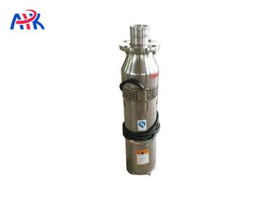 China QS Series Submersible Fountain Pump 1.1-7.5kW 10-250m³/h Flow 6-121m Head Stainless Steel or Cast Iron for sale