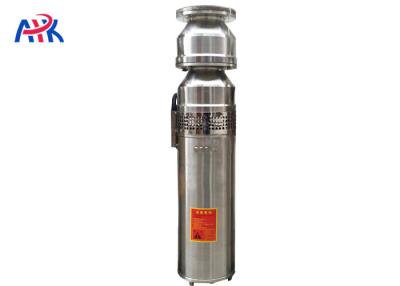 China SUS304 Submersible Fountain Pump QS Series 1.1-7.5kw 10-250m3/h ISO9001 for sale