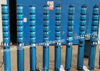 China High Speed 1450rpm 8-22 Inch Deep Well Submersible Pump 7.5-410kw Stainless Steel for sale