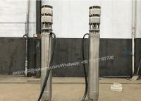China Farm Irrigation Vertical High Pressure Water Pump 210m3/H 49m 45kw 10 Inch for sale