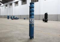 China 7.5kW 10HP Deep Well Submersible Pump for Irrigation - 9-120 m³/h Flow, 12-140m Head, 7-10 Inch Diameter for sale