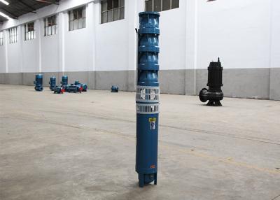 China 7.5kW 10HP Deep Well Submersible Pump for Irrigation - 9-120 m³/h Flow, 12-140m Head, 7-10 Inch Diameter for sale