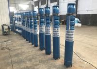 China 13kw Industrial Submersible Deep Well Pump 380V 3 Phase Borehole Water Pump 7-10 Inch for sale