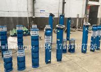 China Multistage Deep Well Submersible Water Pump 55kw 120hp Centrifugal QJ Type for sale