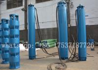 China 130m3/H 125kw 300kw 60m 20m Head Deep Well Water Submersible Pump for sale