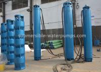 China 12 Inch 400m3/H 3 Phase SS316L Submersible Water Pump 380V 75kW for sale