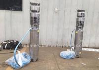 China Vertical Submersible Water Pump 240m3/h 170m Head QJ Series for Irrigation for sale