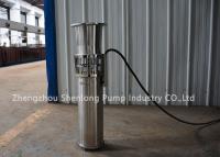 China 450m3/H Axial Flow Water Submersible Pump 18.5kW 37kW for Industrial and Agricultural Applications for sale