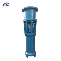 China Axial Flow Water Submersible Pump 800m3/h 5.4m Head 18.5kw for Clean Water for sale