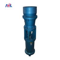 China QSZ Submersible Axial Flow Water Pump 800-3000 m³/h Capacity 10-75 kW Power for Industrial and Agricultural Use for sale