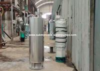 China SS304 Stainless Steel Submersible Pump 5m³/h 120m Head 10HP for Mine Dirty Water Applications for sale