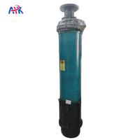 China 50m³/H 150m 37kW Industrial Bottom Suction Submersible Pump - High Head Multistage Design for Sewage Water Applications for sale