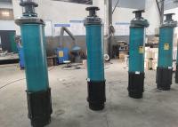 China 50m³/H 150m 37kW Industrial Bottom Suction Submersible Pump - High Head Multistage Design for Sewage Water Applications for sale