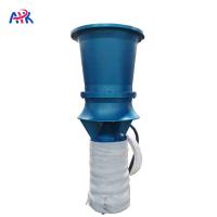 China OEM Submersible Axial Flow Pump 300-3000 m3/h Sled Mounted Low Head Non-Clogging for sale