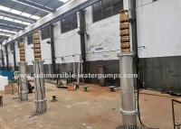 China Nickel Aluminum Bronze Submersible Pump Head - 80m³/h Flow, 100m Head, 50HP Electric Vertical Design for sale
