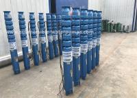 China Cast Iron Submersible Water Pump 380V 22kW 8-12 Inch Low Pressure Industrial for sale