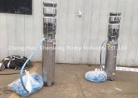 China Electric Submersible Water Pump 2500m³/h Max Flow 600m Head Vertical Horizontal Sled Installation for sale