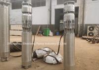 China 480V 75HP Stainless Steel 316 Marine Submersible Pump - 100psi 41.7lps Flow for Ocean Water Applications for sale