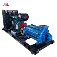 China SS316L 280m3/H 240m Head Horizontal Multistage Centrifugal Water Pump for sale
