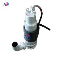 China Ex Proof Submersible Sea Water Pump 50m3/h 30m Head 7.5kw with Soft Starter Control Panel for sale