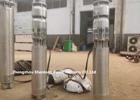China SS316 Submersible Pump 120m3/h 40m Head 440V 60Hz 25kW Shipboard for sale