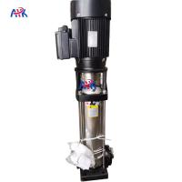 China 18.5kW Vertical Multistage Centrifugal Water Pump - 65 m³/hr Flow, 4 Bar Pressure for High-Rise Buildings for sale