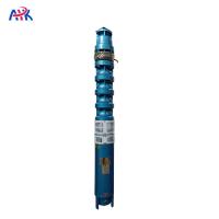 China 250QJ125-65 Vertical Multistage Submersible Pump 37kW 50HP 35L/sec Flow 65m Head for Deep Well Water Drilling for sale