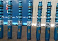 China 250QJ125-65 Vertical Multistage Submersible Pump 37kW 50HP 35L/sec Flow 65m Head for Deep Well Water Drilling for sale