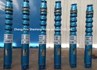 China 200QJ70-70-22kw 8 Inch Submersible Deep Well Pump 70m³/hr Flow 70m Head for Agricultural Irrigation for sale