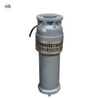 China 80m3/H 4kw Cast Iron Fountain Submersible Pump 12m Head for Music Landscape for sale