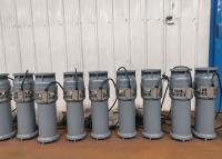 China 30m3/h 40m Head 5.5kW Fountain Submersible Pump Music Landscape Horizontal for sale