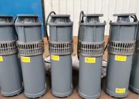 China 65m3/h 15m 4kW Music Landscape Submersible Fountain Pump Horizontal Rewinding for sale
