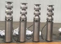 China QSP Submersible Vertical Pump 7.5kw Electric Motor for Fountain Water Features 65m3h 25m Head for sale